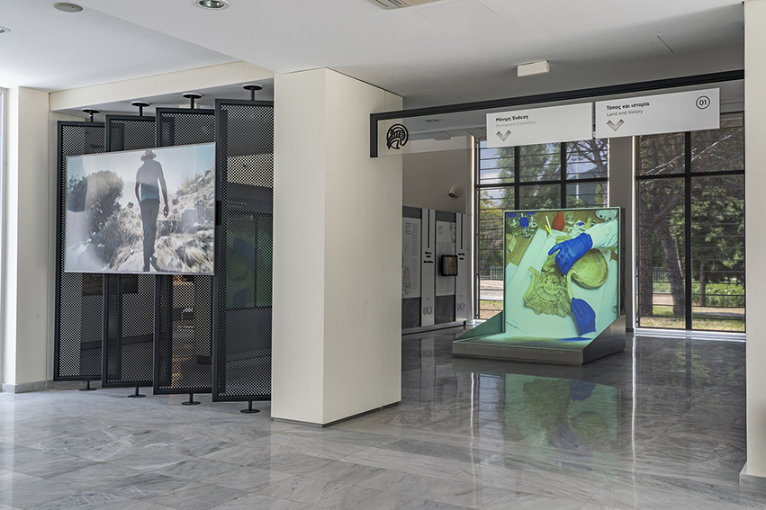 Archaeological Museum of Polygyros - Εφορεία Αρχαιοτήτων Χαλκιδικής ...